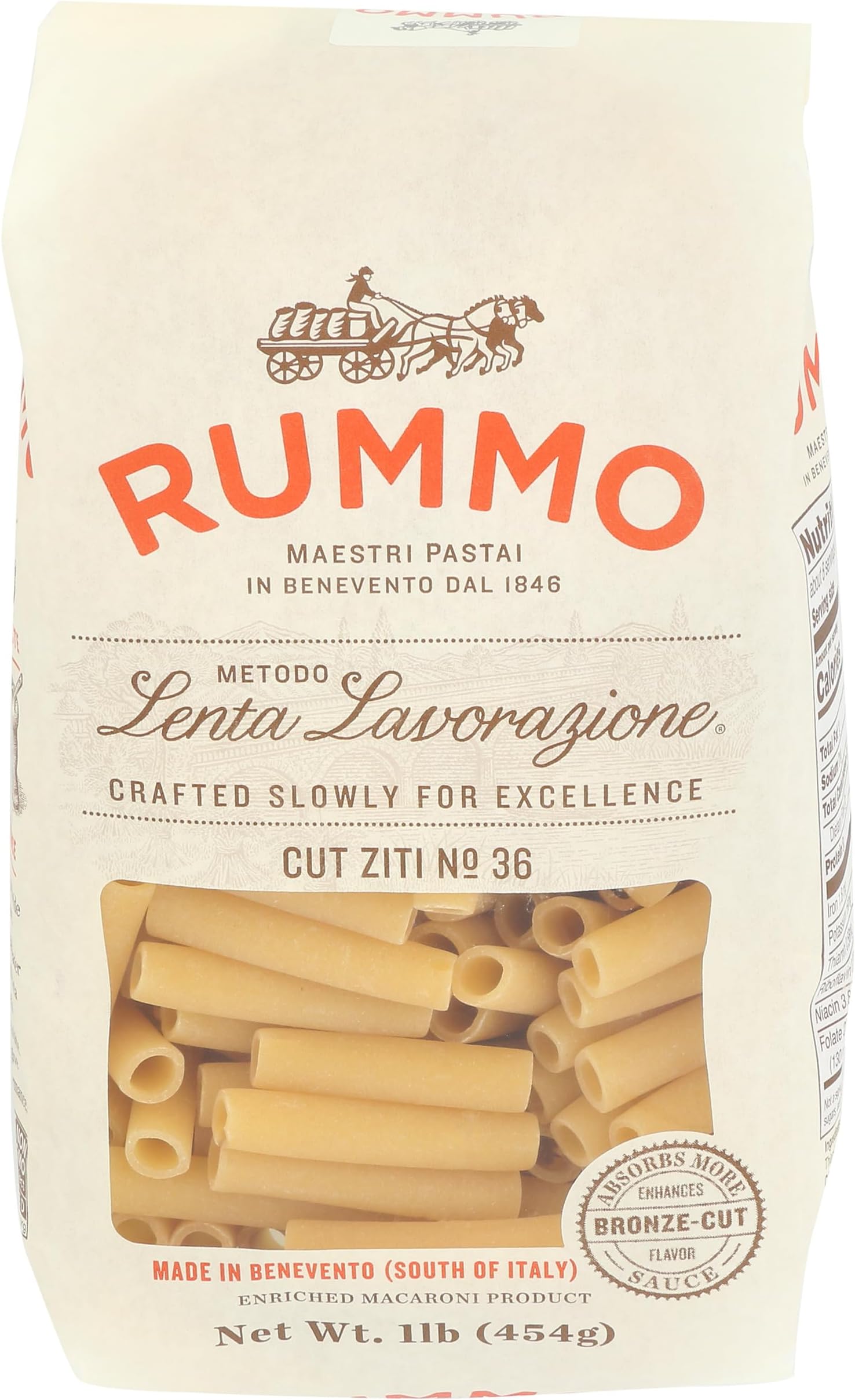 Amazon.com : Rummo Italian Pasta Rigatoni No.50, Always Al Dente (16 ...
