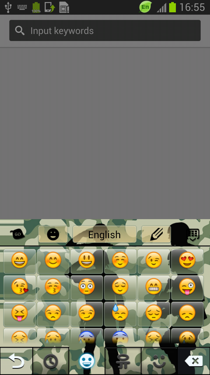 Army Keyboard - App on Amazon Appstore