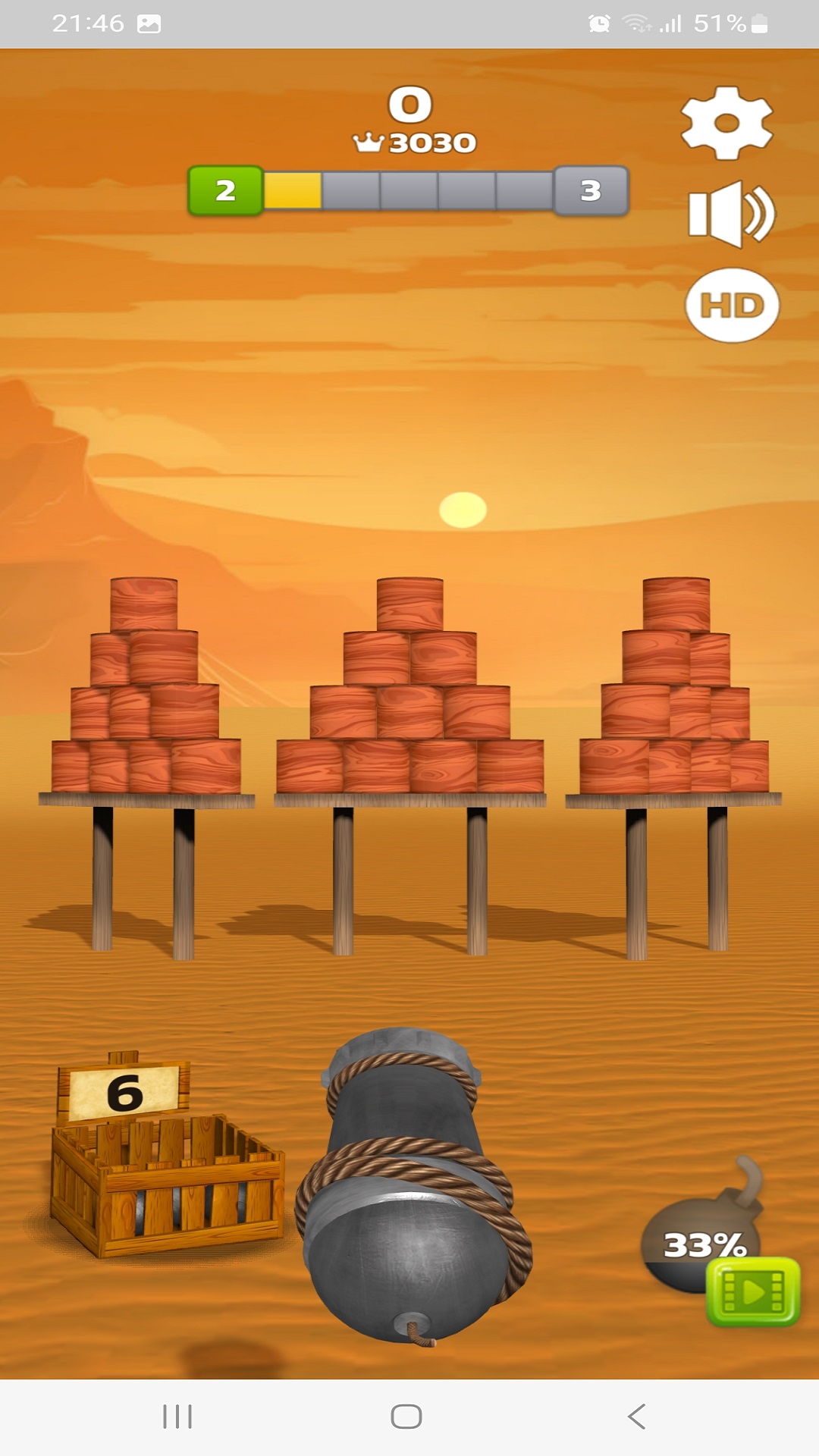 Cannon Ball - App on Amazon Appstore