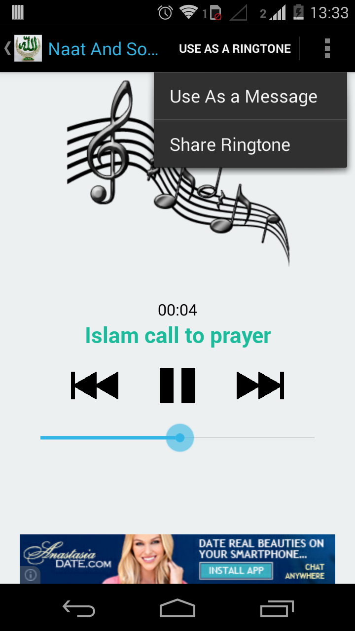 Islamic Diary - App on Amazon Appstore