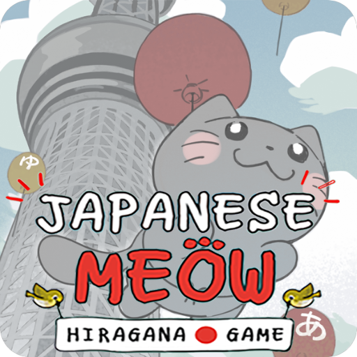 Hiragana Game - Learn Japanese with JapaneseMEOW - App on Amazon Appstore