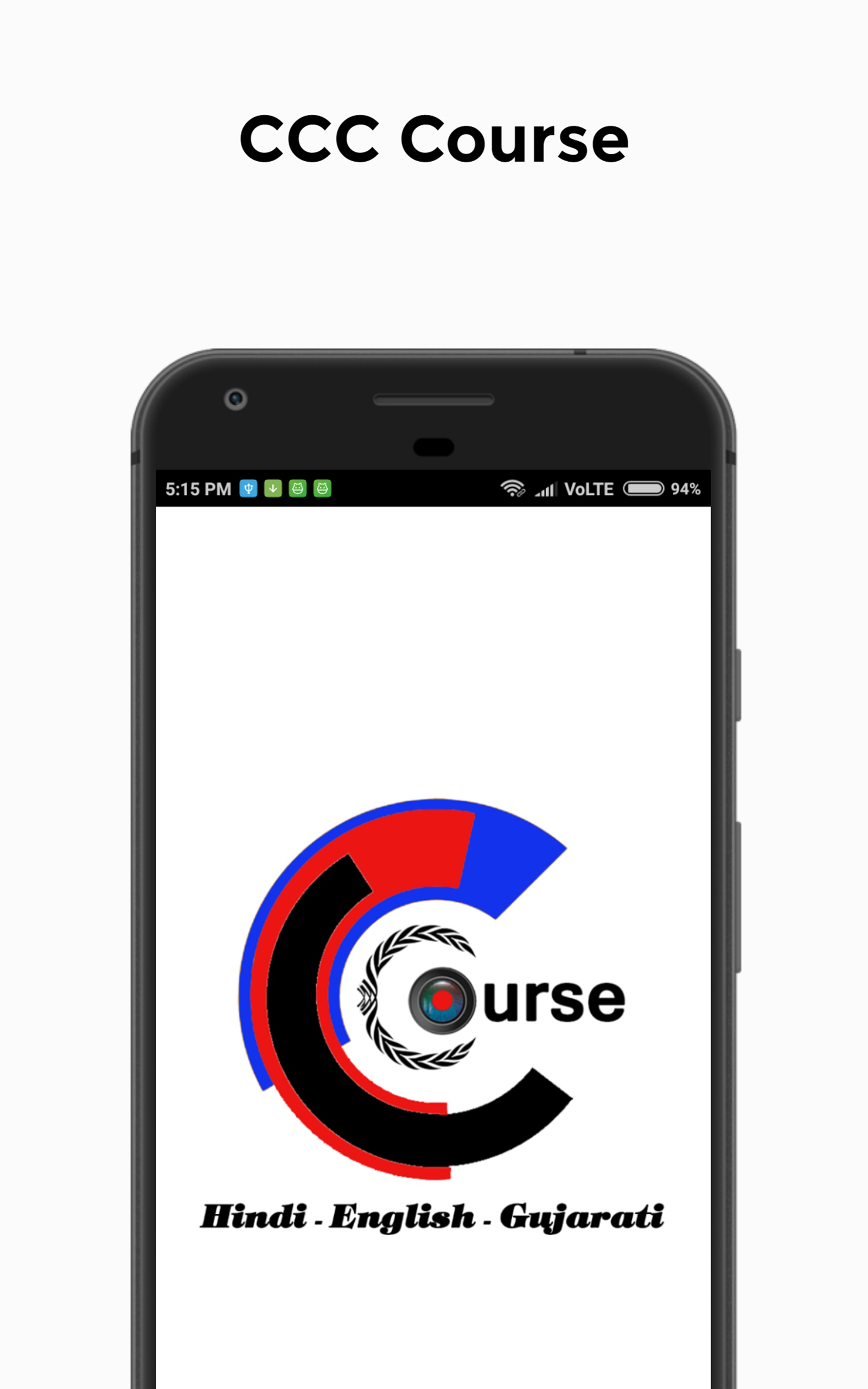 CCC Course - App on Amazon Appstore