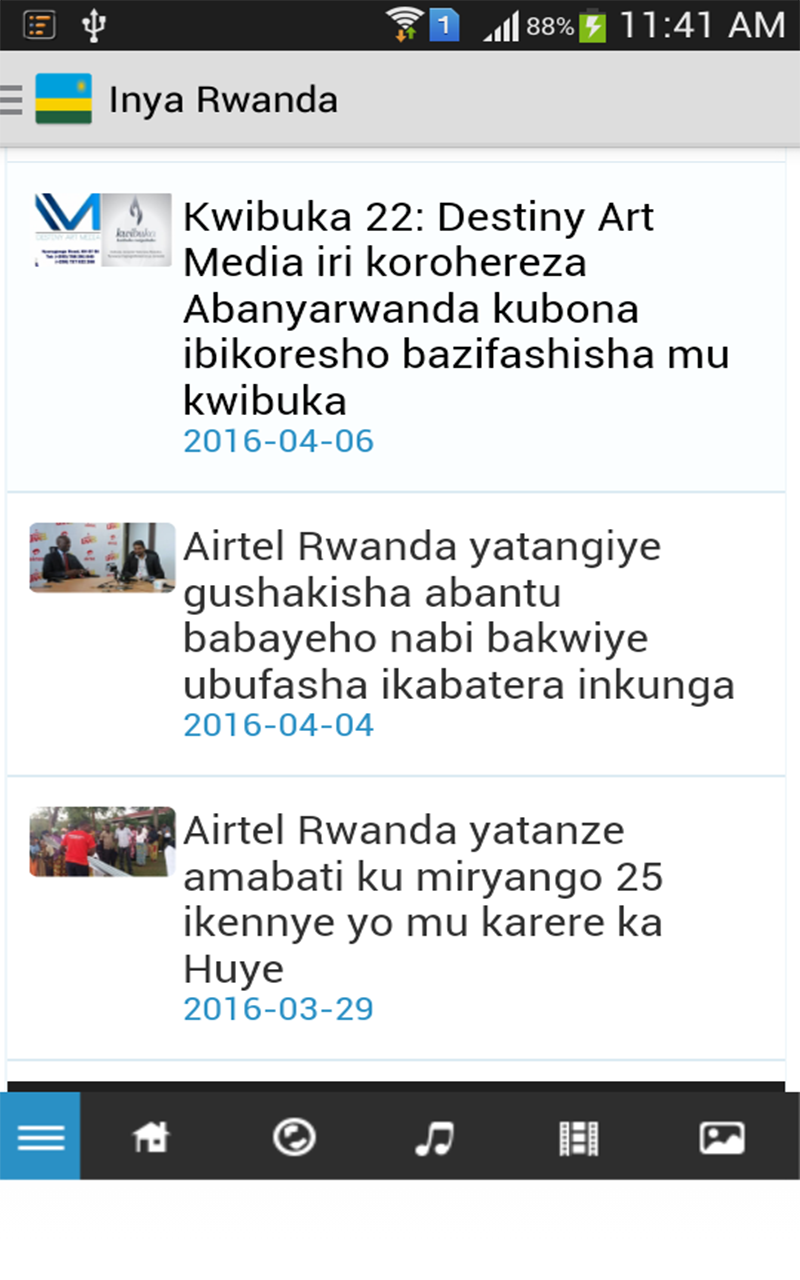 Rwanda News - App on Amazon Appstore