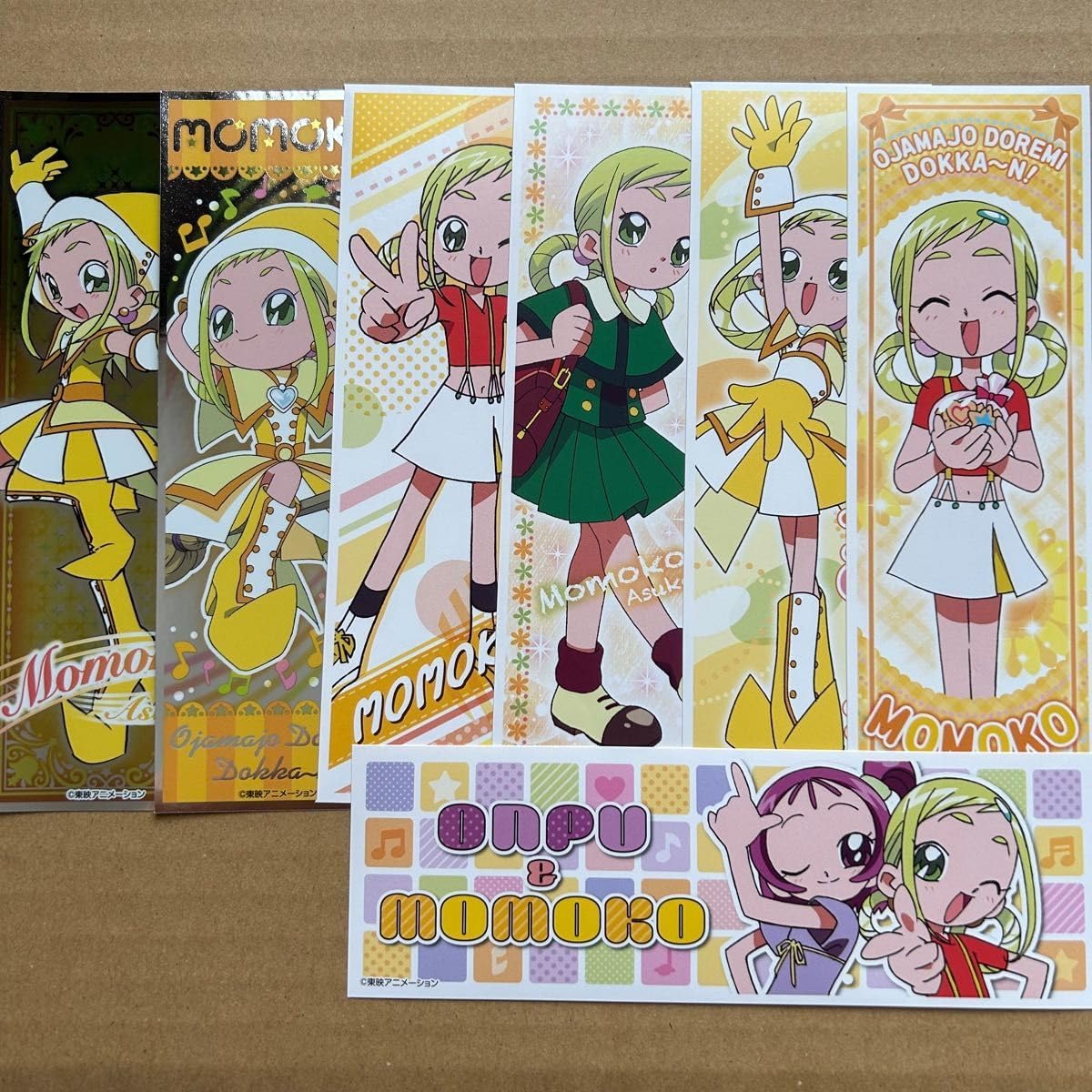 Amazon.co.jp: Ojamajo Doremi Momoko Asuka Long Sticker Complete Special ...