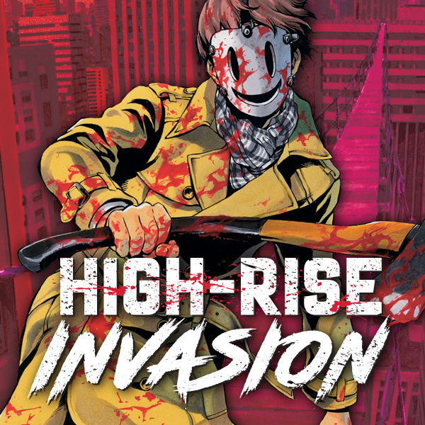 Amazon.com: High-Rise Invasion Vol. 1 eBook : Miura, Tsuina, Oba ...