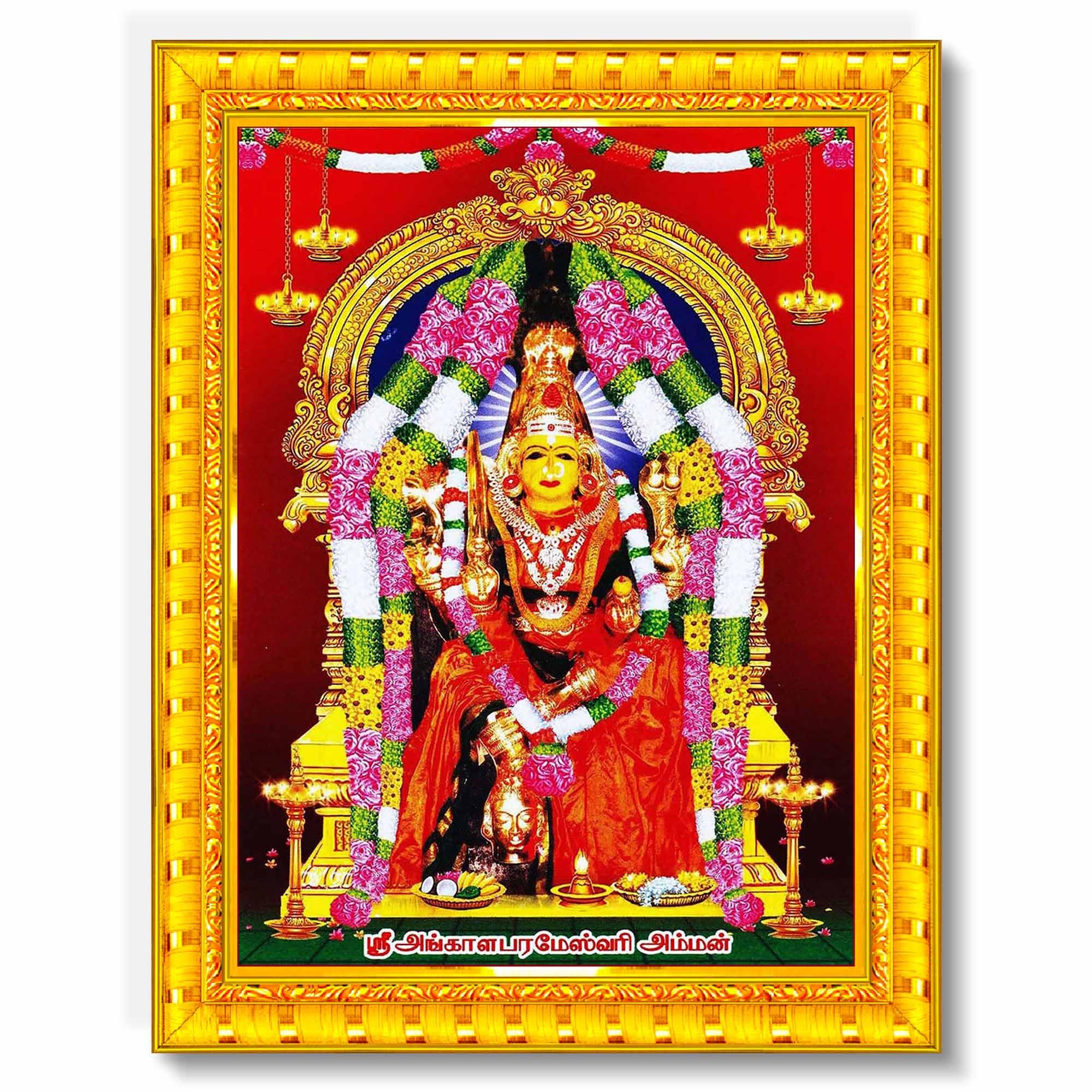 Pavan Photo Laminations Angala Parameswari Amman Angalamman Wall ...