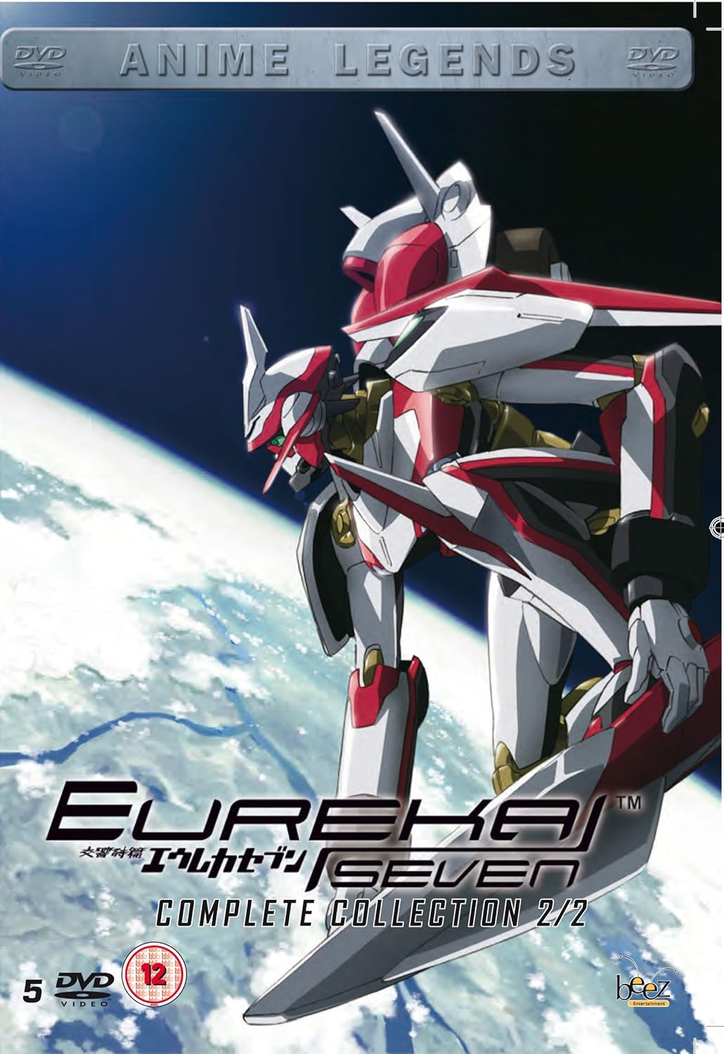 Amazon.com: Eureka Seven Part Two [Import anglais] : Movies & TV