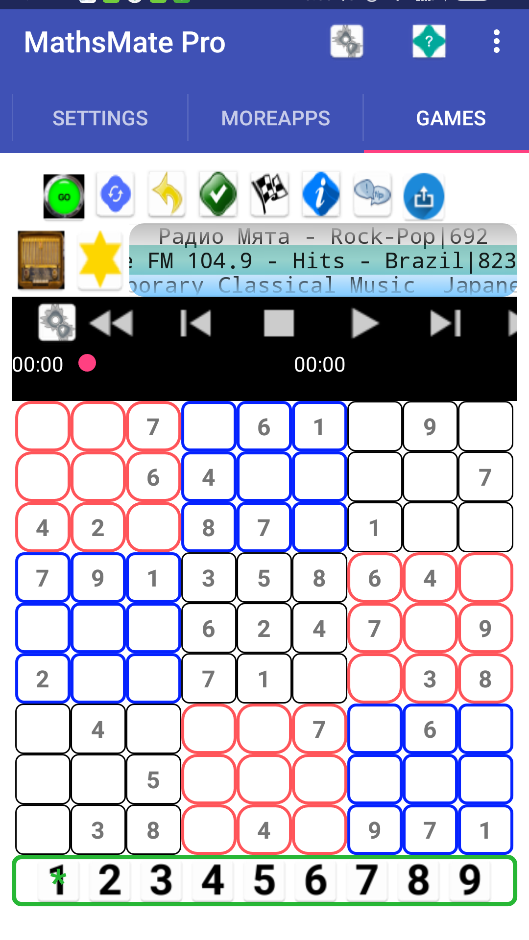 General Maths Equations, info and Linear Solvers - App on Amazon Appstore