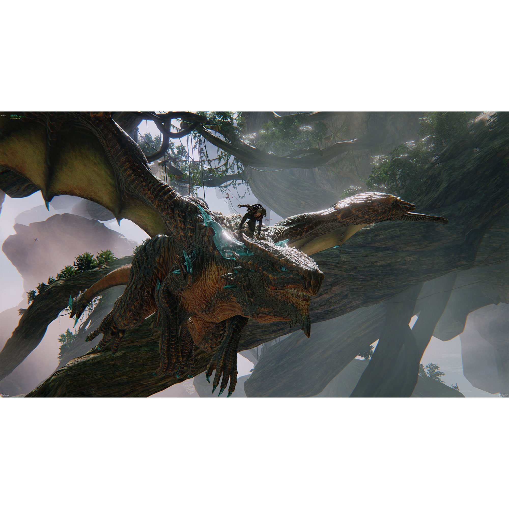 Fondo De Pantalla Gratuito De Scalebound 4k Scalebound, Character,