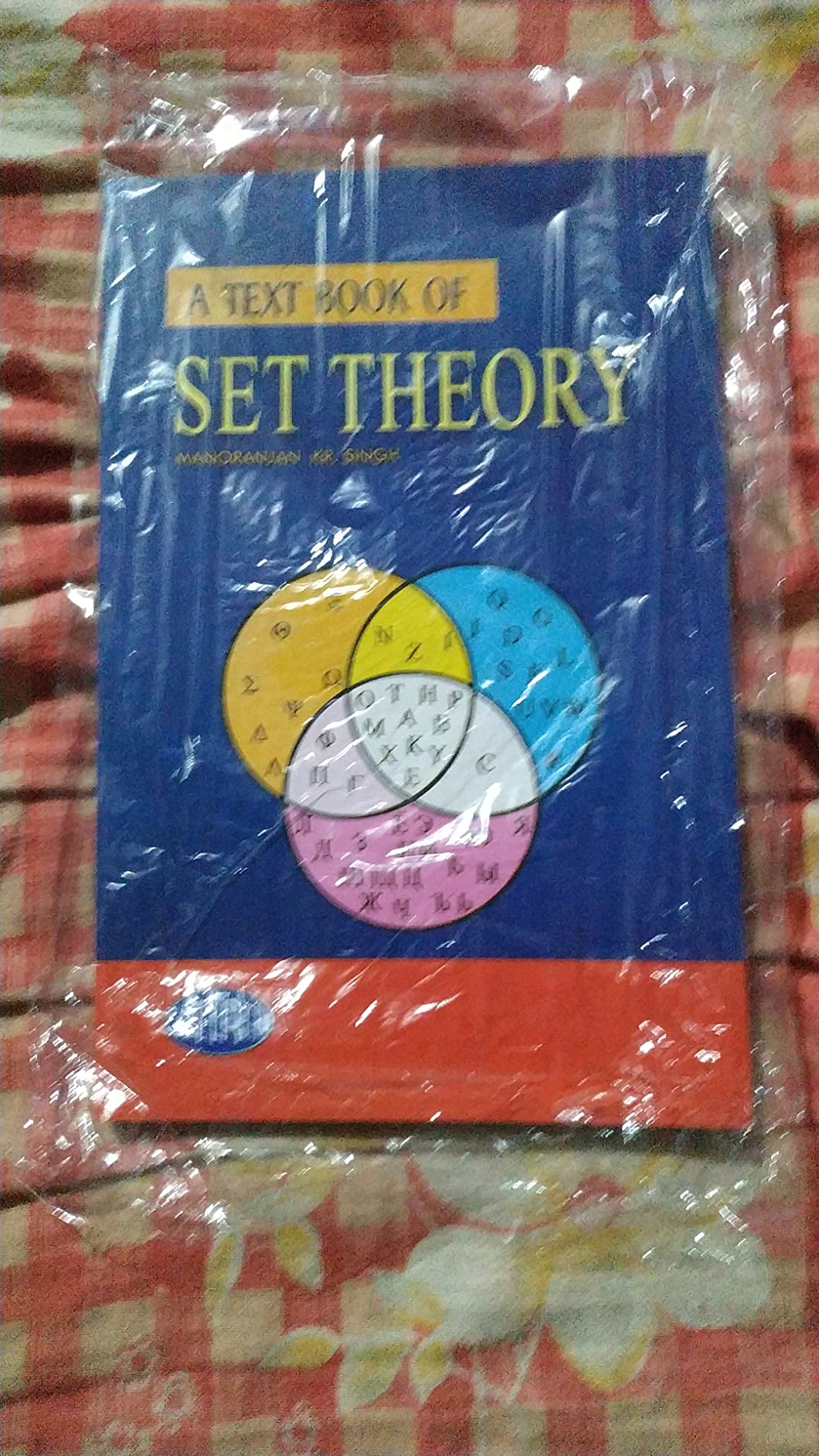 Buy A Text Book Of Set Theory Book Online at Low Prices in India | A ...