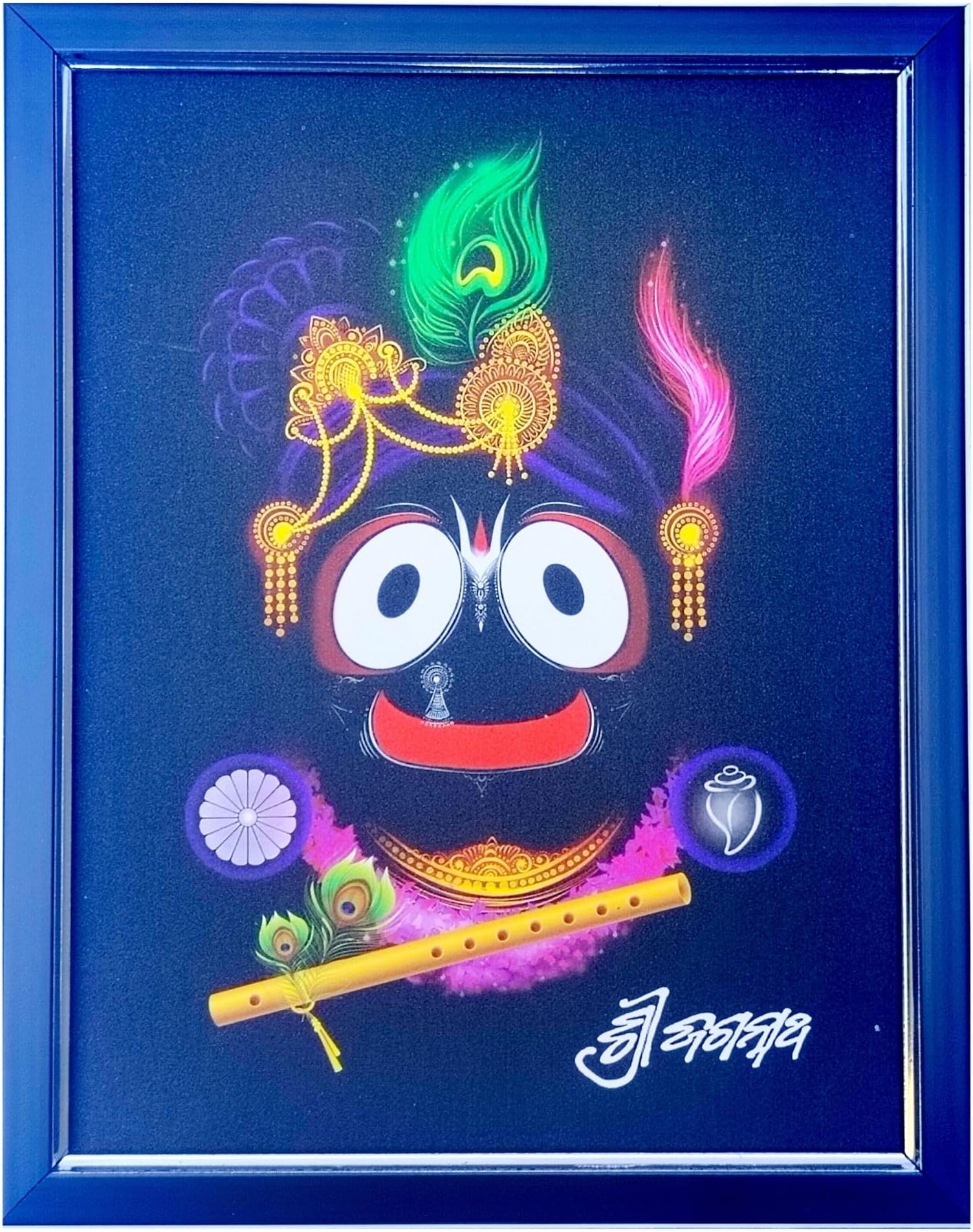 God Photo Frames for Pooja Room | God Photos - Jagannath Photo with ...