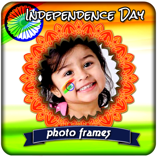 Independence Day Photo Frames New - App on the Amazon Appstore