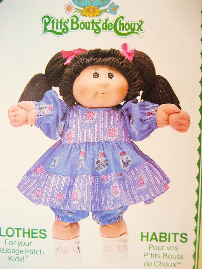 Amazon.com: See & Sew 5358 Vintage Cabbage Patch Kids Dress Pattern ...