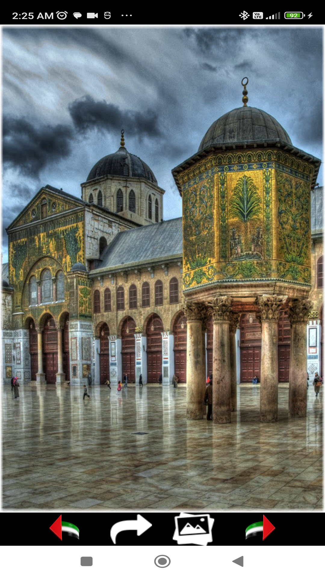 Mosque Wallpapers 2024 خلفيات المساجد - App on the Amazon Appstore