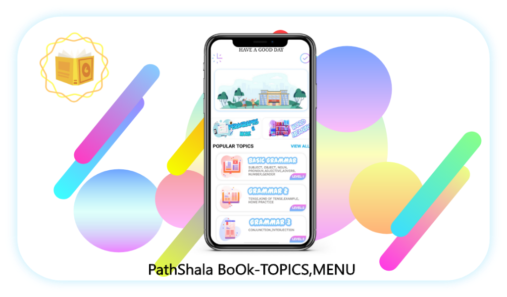 PathShala BoOk - Improve Your Basic GRAMMAR - App on Amazon Appstore