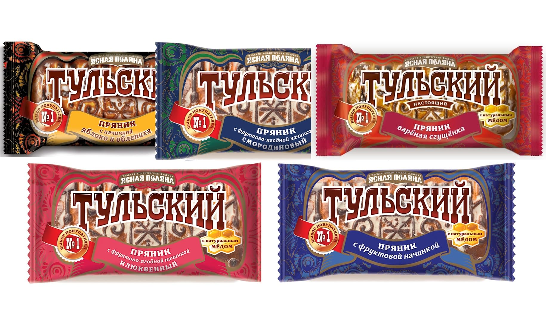 Amazon.com: Tula Gingerbread (Tulskiy Pryanik/Cookie) pack of 5 (SAMPLER PACK) : Grocery ...