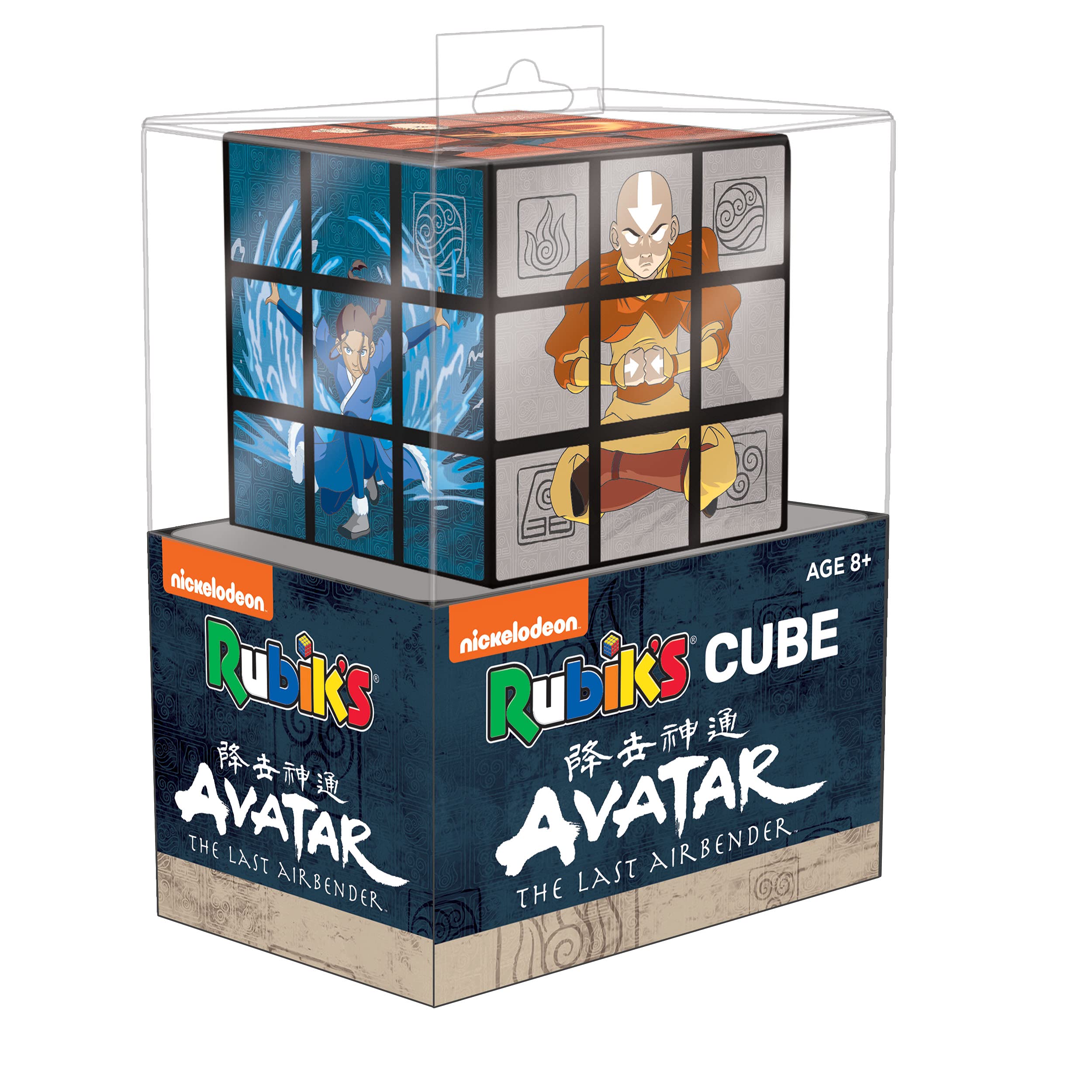 Avatar The Last Airbender Rubiks Cube Collectible Puzzle Cube Featuring ...