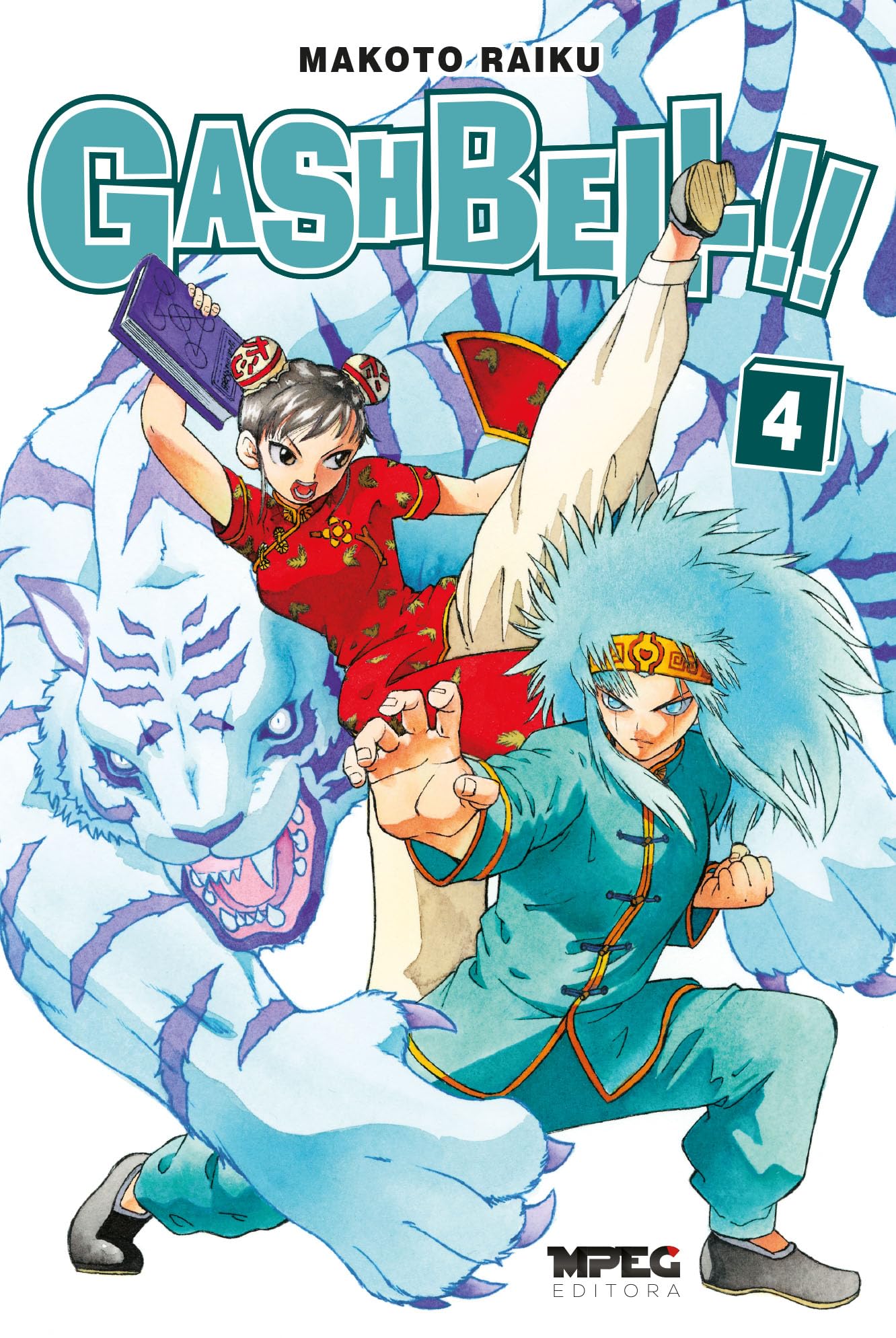 Gash Bell!! - Volume 4 : Makoto Raiku, Diógenes Diogo: Amazon.com.br ...