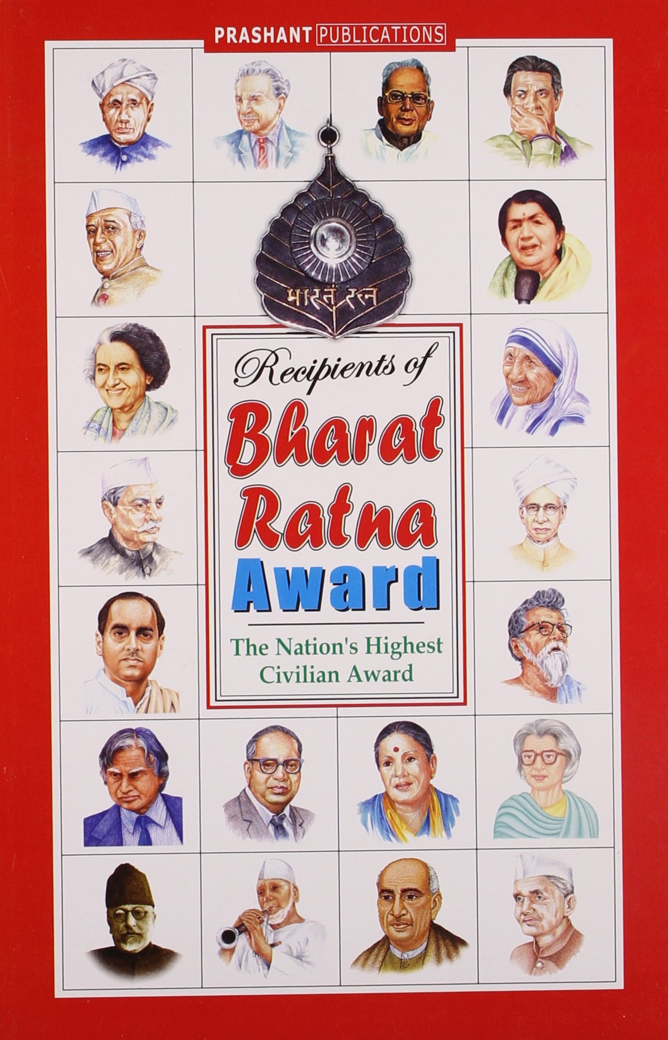 Bharat Ratna Award