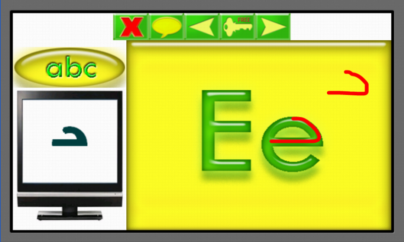 Animated Spanish Alphabet (for Kindle, Tablet & Phone):Amazon.com ...