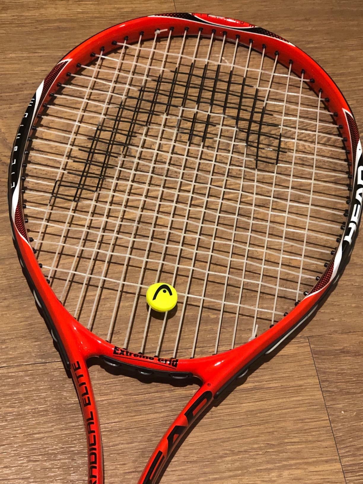 Amazon.com : HEAD-Pro Damp Tennis Dampener (Yellow/Black) : Sports ...