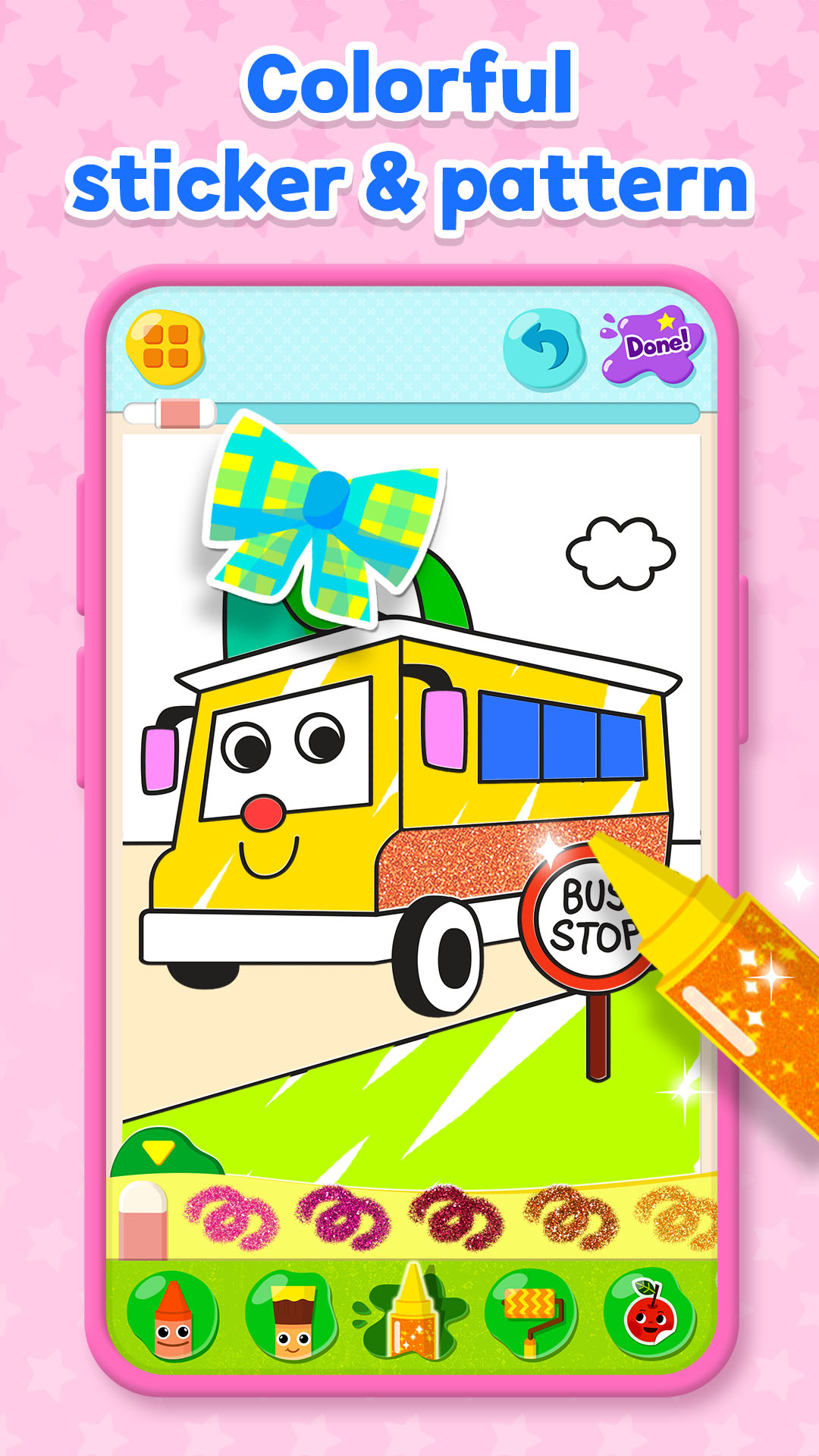 Pinkfong Coloring Fun - App on Amazon Appstore