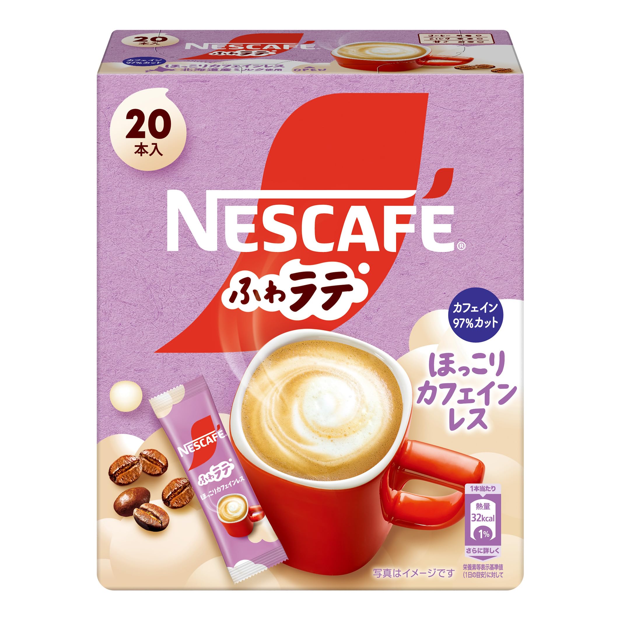 Amazon | ネスカフェ ふわラテ ほっこりカフェインレス 20P(6.6g/P),箱,スティック コーヒー,カフェラテ,個包装 | ネスカフェ スティック | インスタント・スティック 通販