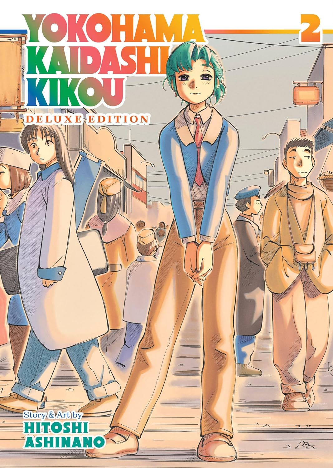 Amazon.com: Yokohama Kaidashi Kikou: Deluxe Edition 2: 9781638585459 ...