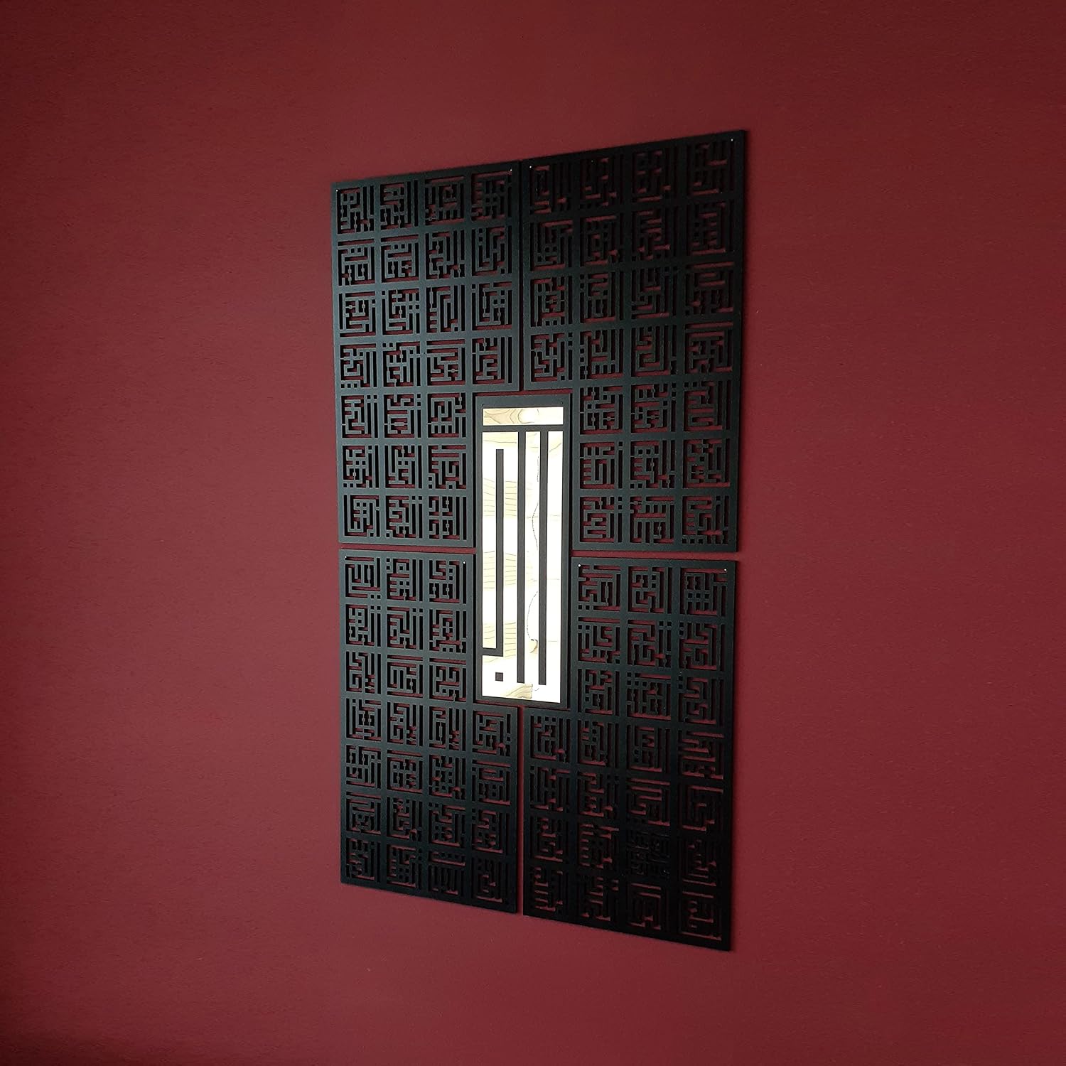 Wooden Acrylic Islamic Wall Art | 99 Names of Allah Philippines | Ubuy