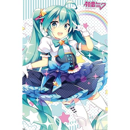 Trends International Hatsune Miku - Stars Wall Poster, 22.375" x 34 ...