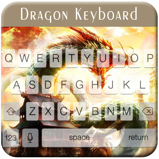 Dragon Keyboard - App on Amazon Appstore