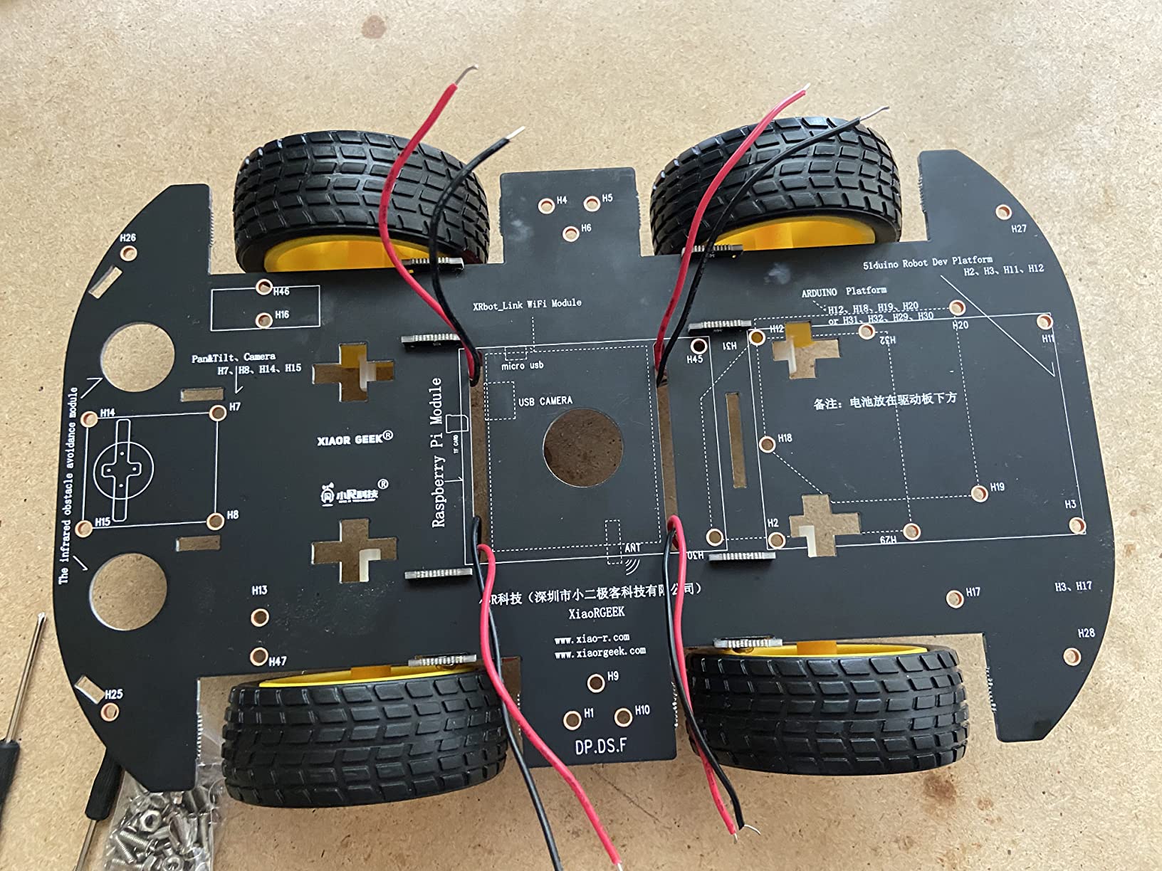 $6/mo - Finance Robot Kit 4WD Robot Car Smart Chassis Kit with 4 TT ...