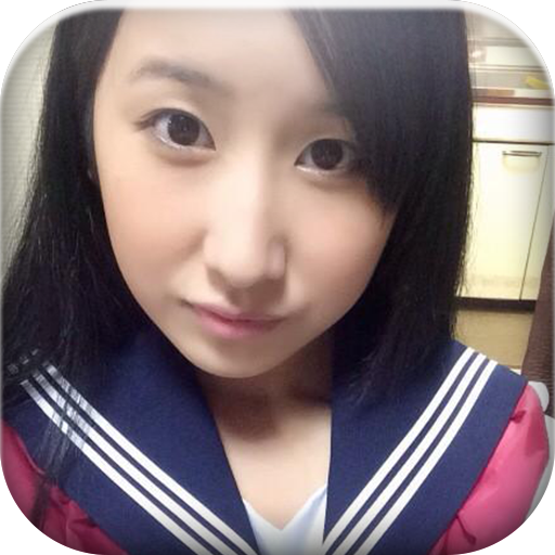 AV女優之一之瀨鈴：美少女，新出道 - App on Amazon Appstore