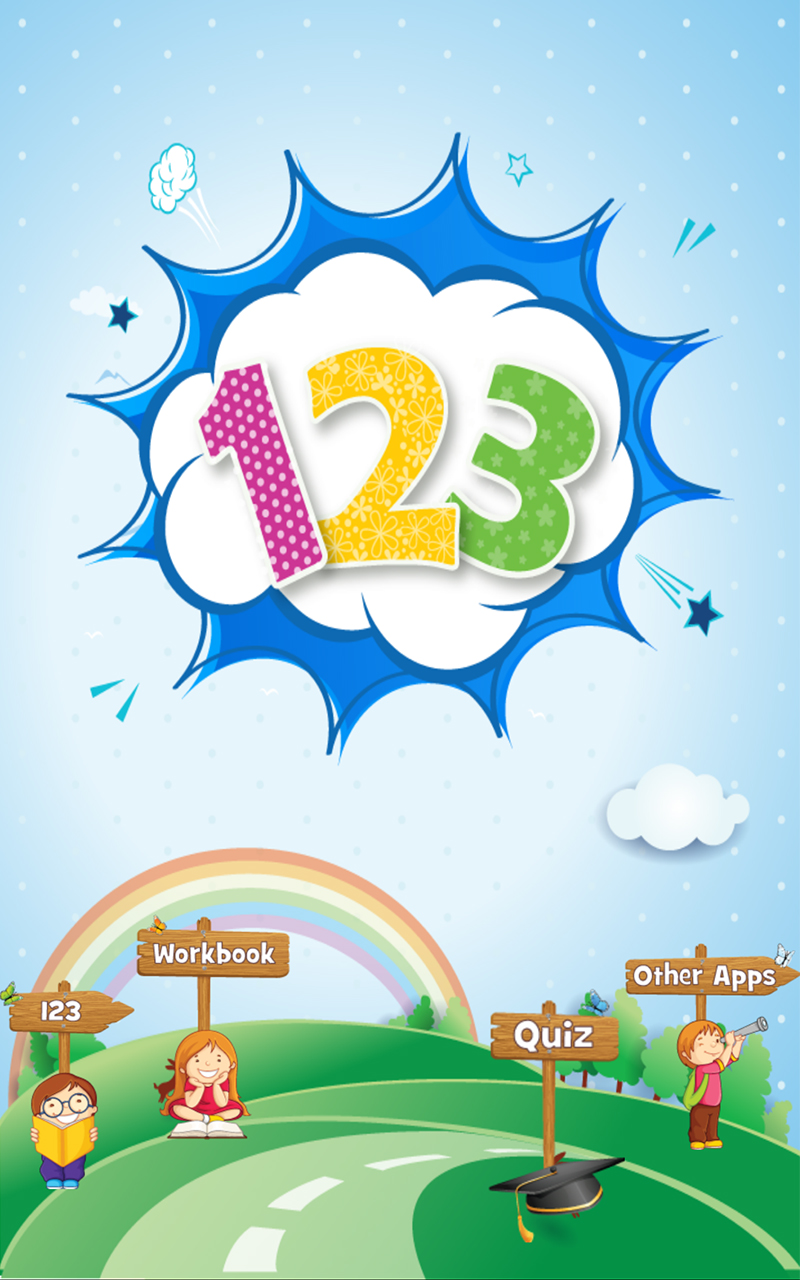 1234 Kids-Amazonアプリストアのアプリ