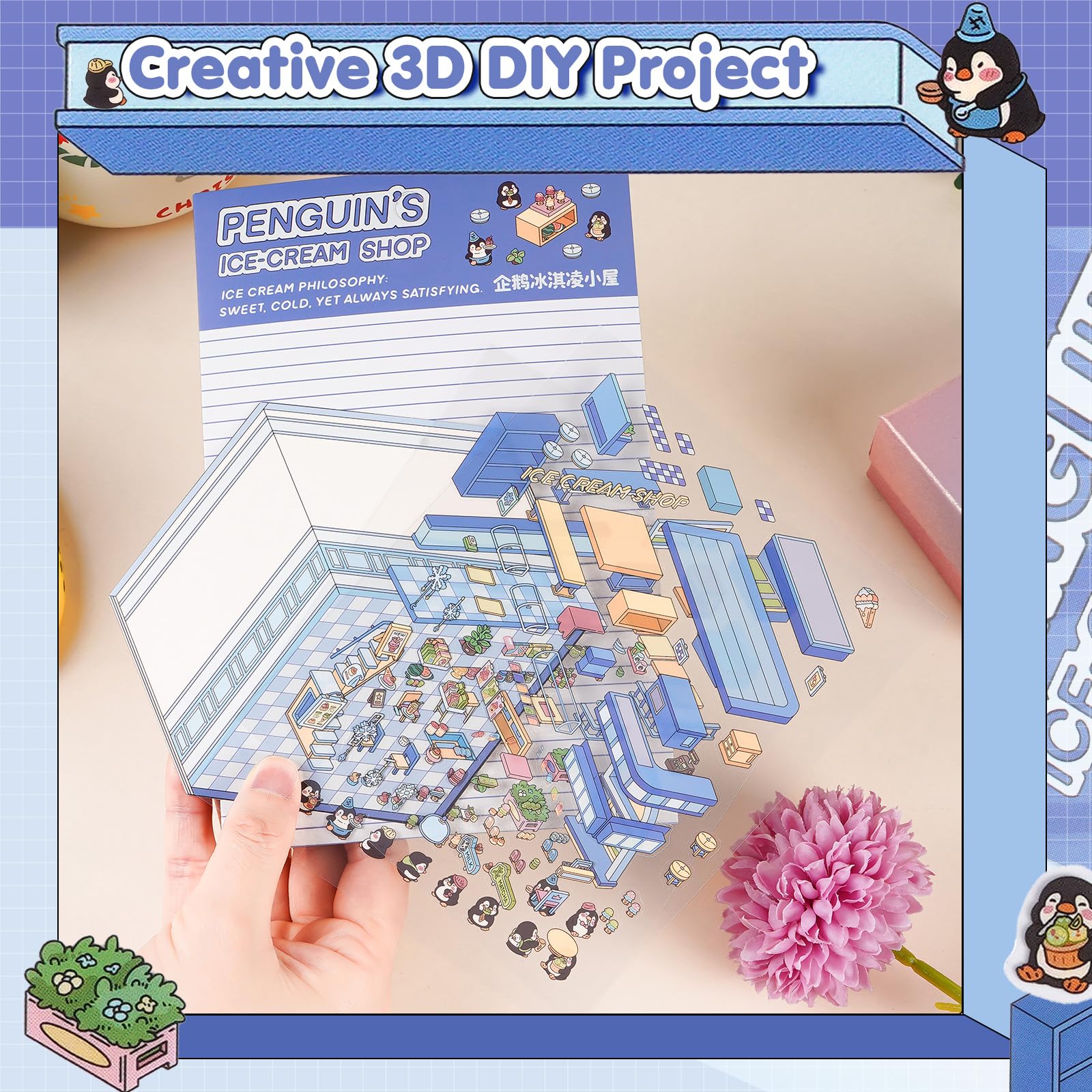 3d Scene Stickers Book Sticker Therapy House Stickers Stickers Scene ...