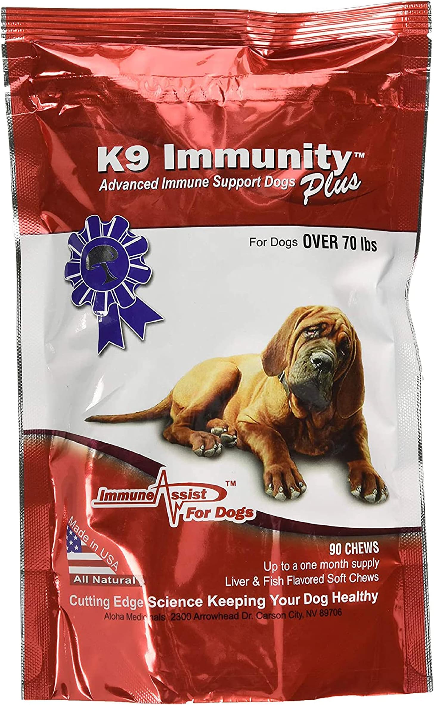 Amazon.com: Aloha Medicinals K9 Immunity, Immune Support Supplement for ...