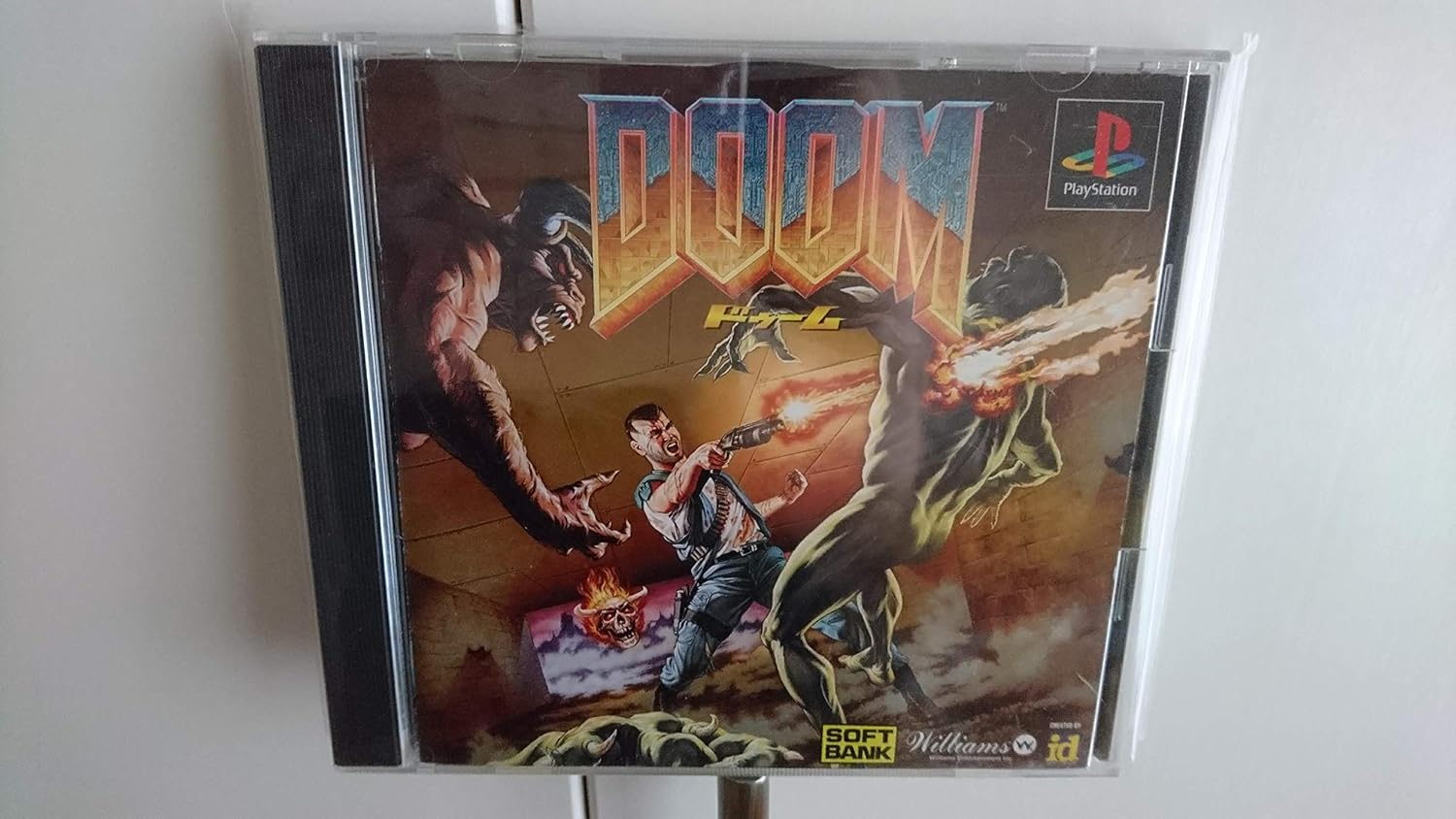 Amazon.com: Doom [Japan Import] : Video Games