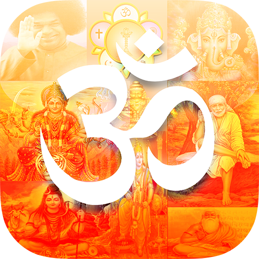 Bhajans Book: Devotional Songs - App on Amazon Appstore
