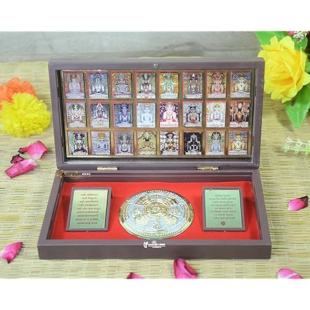 Jainkart Jain Golden Plated White Jain 24 Tirthankar With Swapna Photo ...