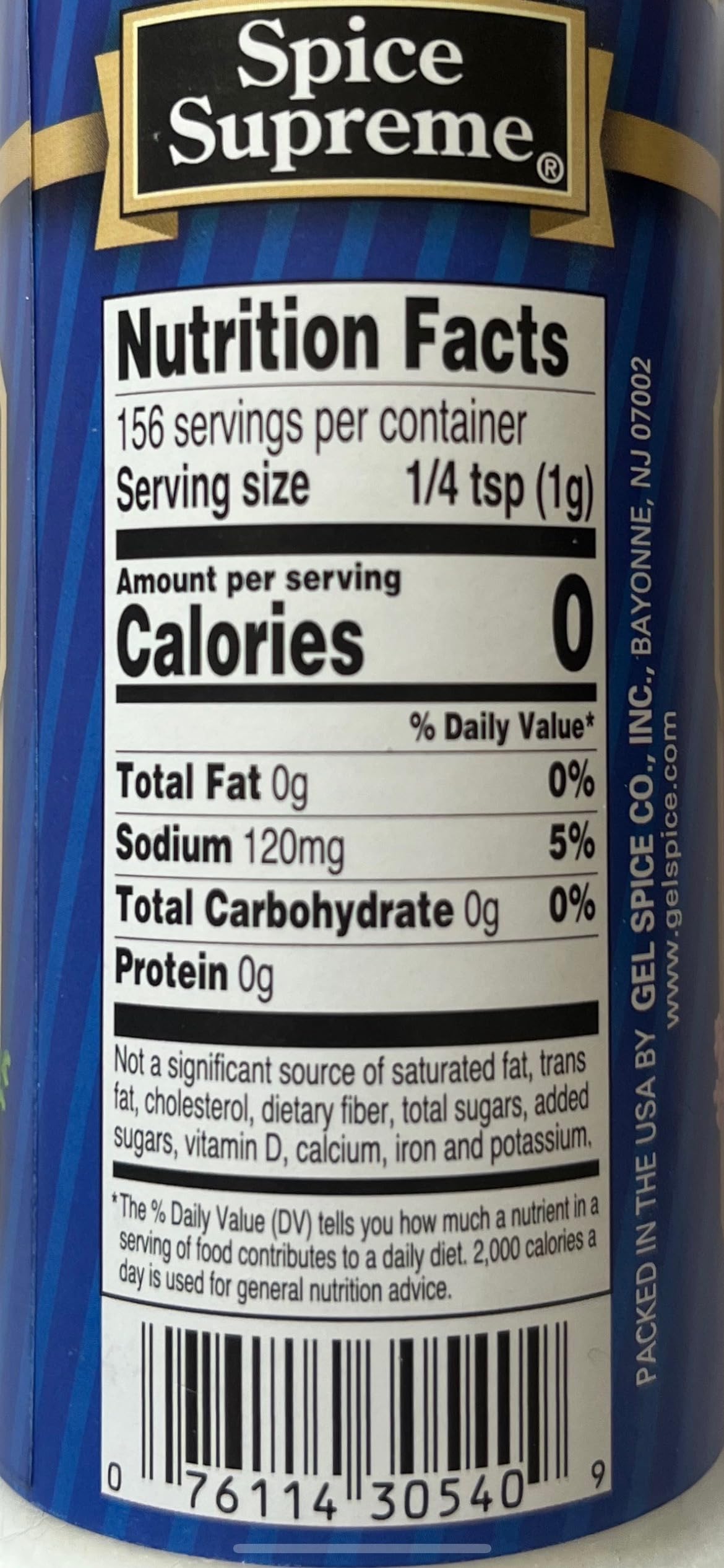 Snapklik.com : Spice Supreme MSG Monosodium Glutamate, Plastic Shaker ...