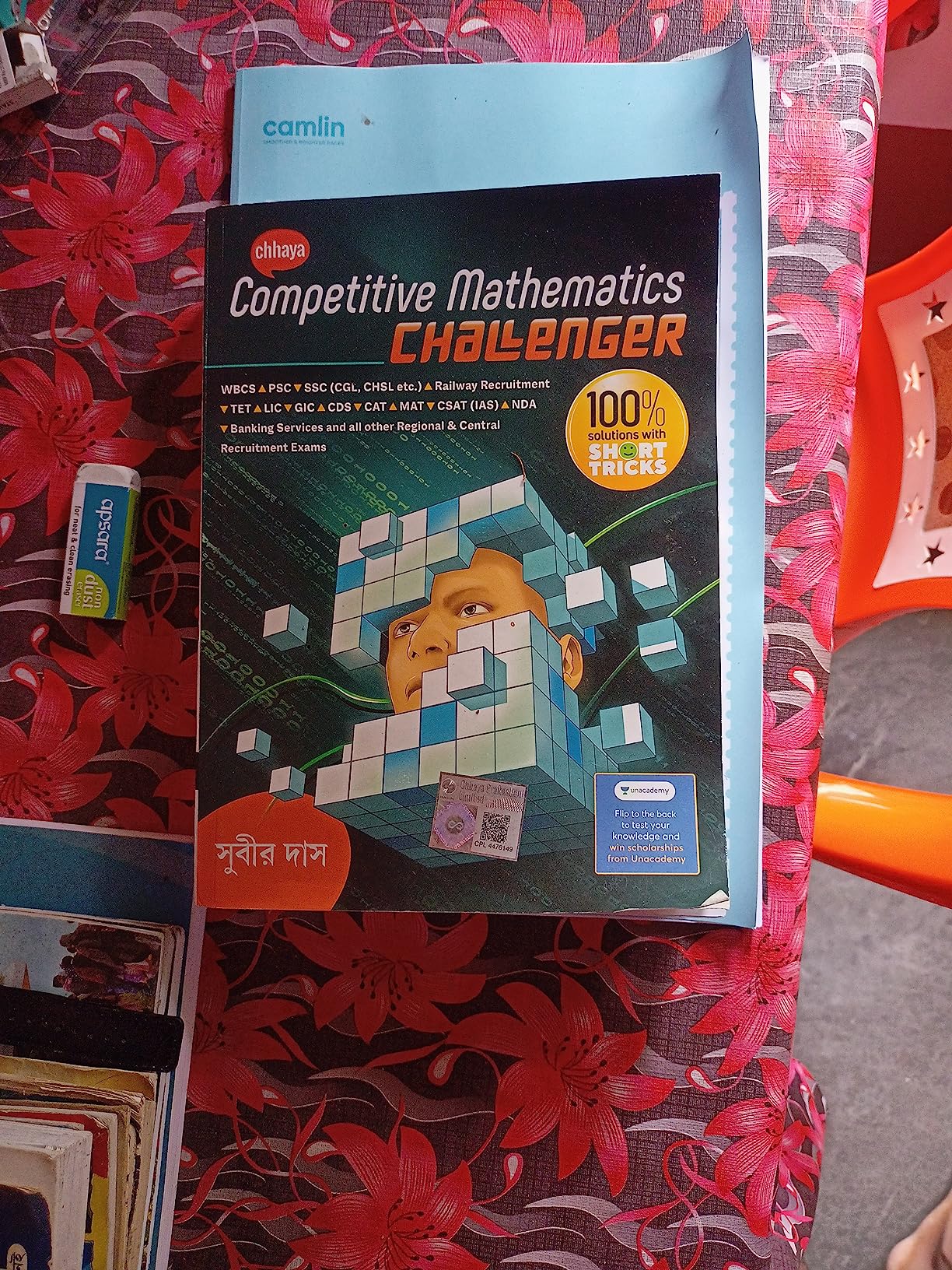 Chhaya Competitive Mathematics Challenger for all Competitive ...