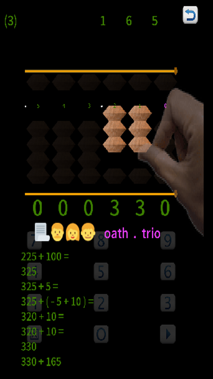 abacus game - App on Amazon Appstore