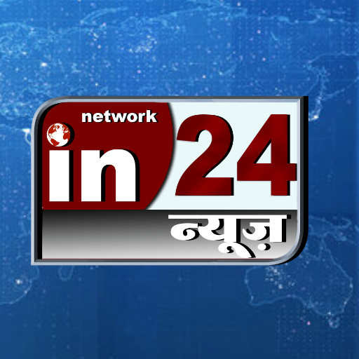 IN24 News- אפליקציה ב-Amazon Appstore