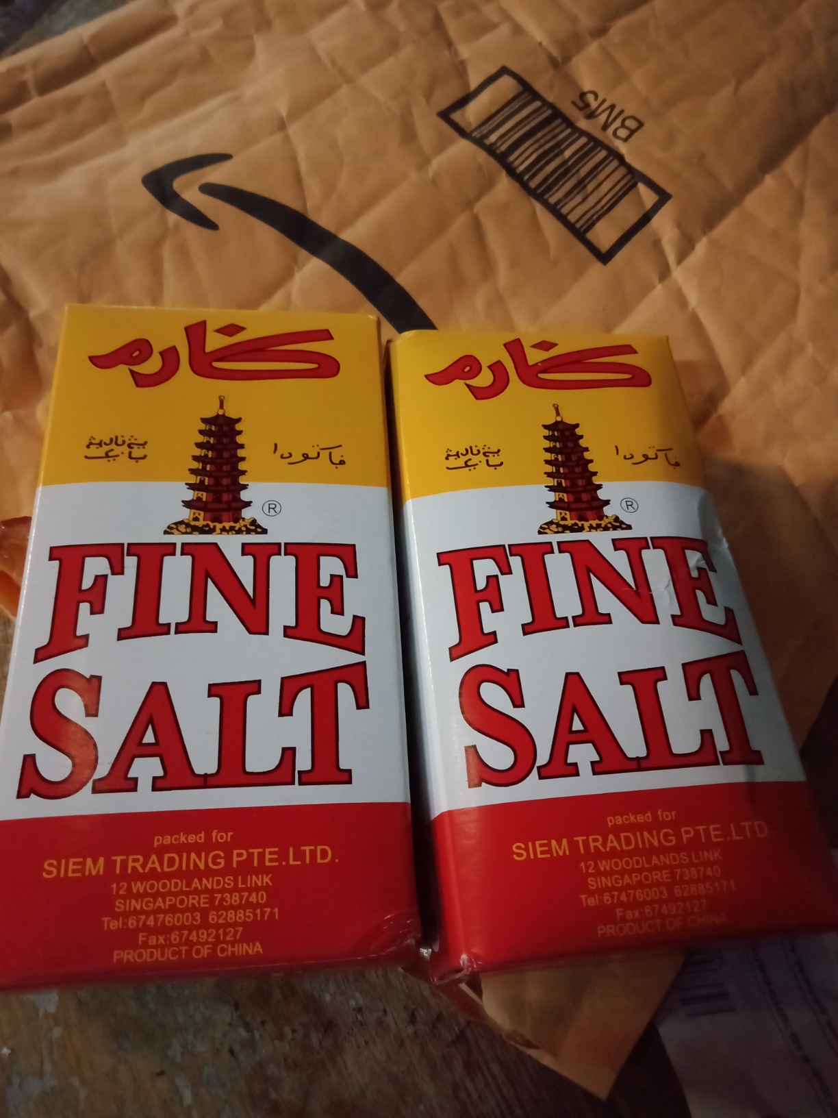 Pagoda Fine Salt, Box, 500g : Amazon.sg: Grocery