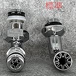 Amazon | KVK 屋外ホース用接続ノズル PZ88 | 散水用具