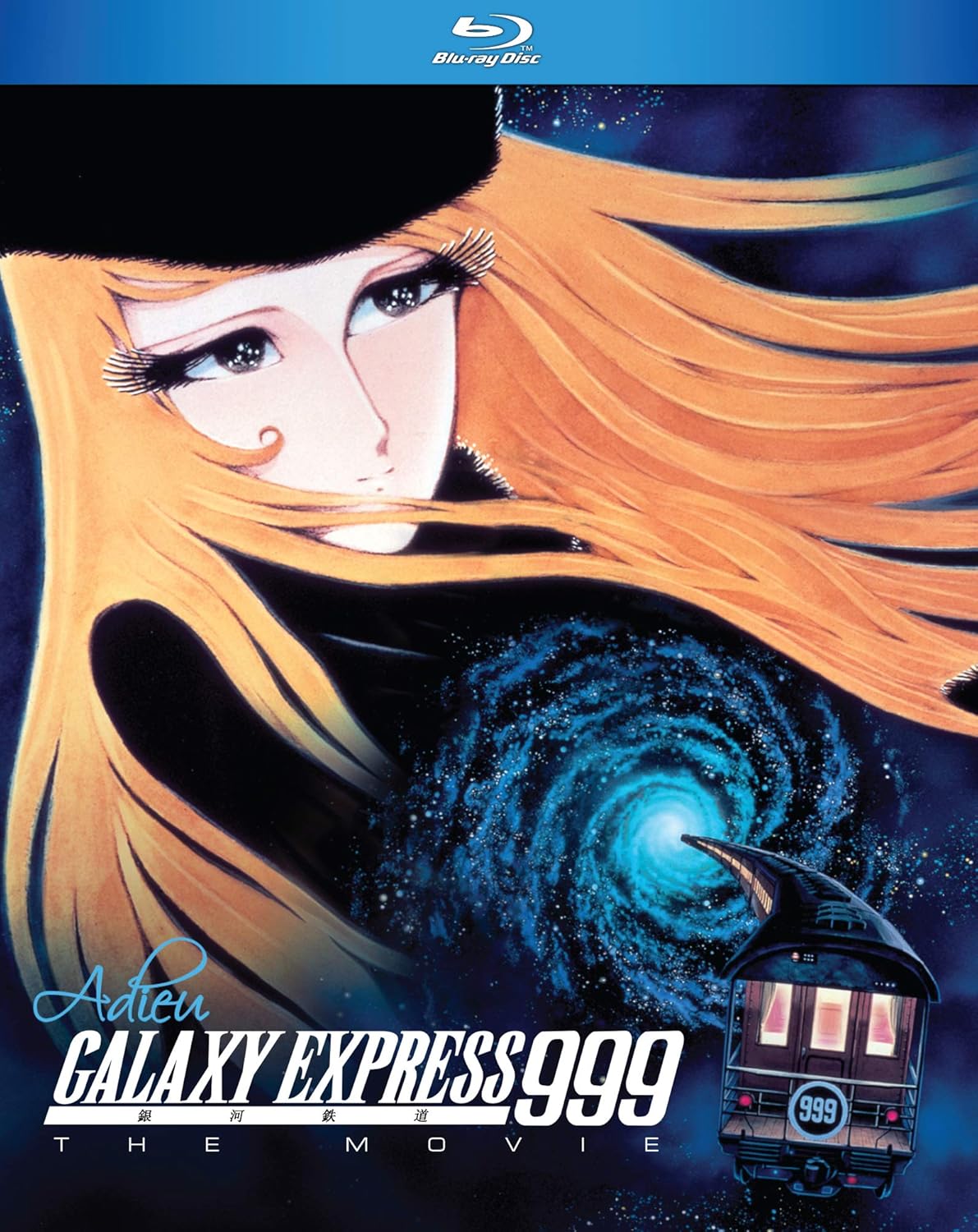 Amazon.co.jp: Adieu Galaxy Express 999: The Movie [Blu-ray] : DVD