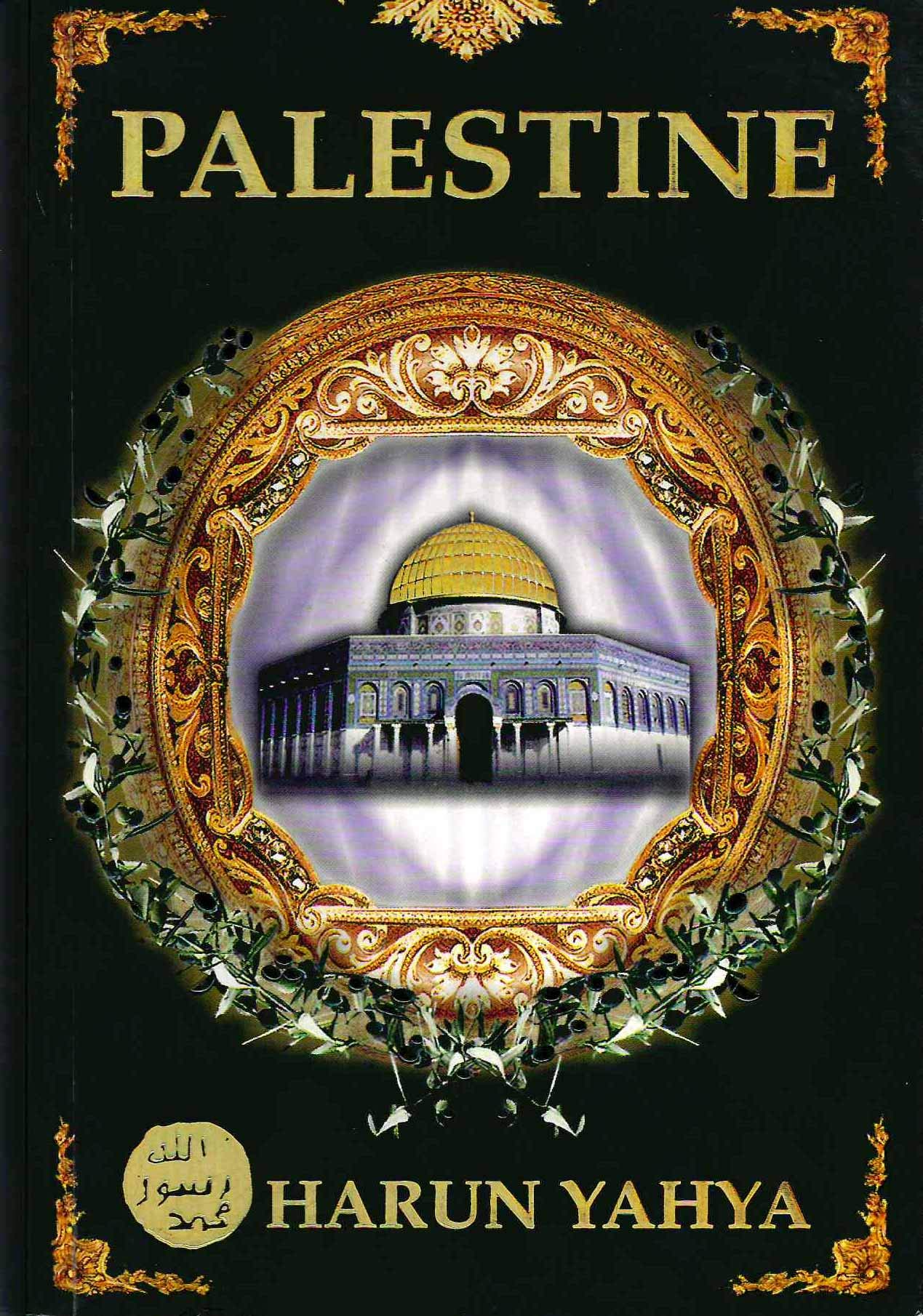Palestine: 9788172314644: Amazon.com: Books