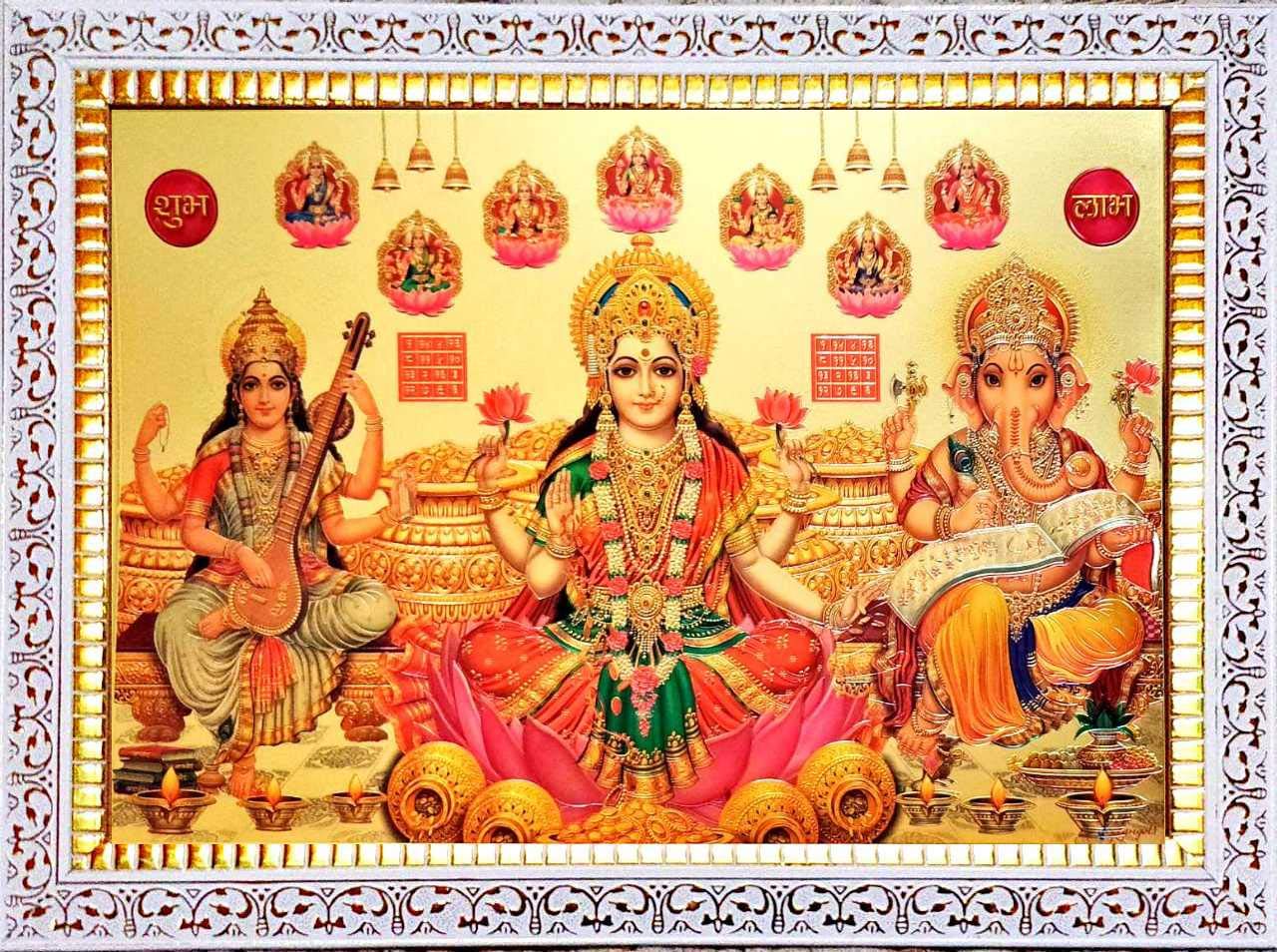 Buy Suninow Goddess Lakshmi Photo for Pooja | Religious Framed Painting ...