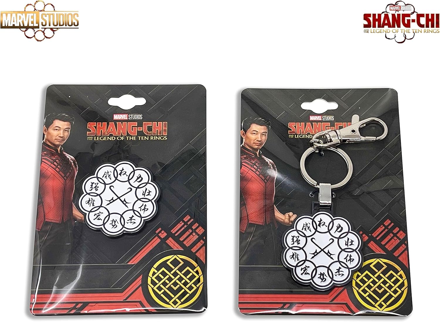 SHANG-CHI THE TEN RINGS SYMBOL Officially Licensed Marvel's SHANG-CHI ...