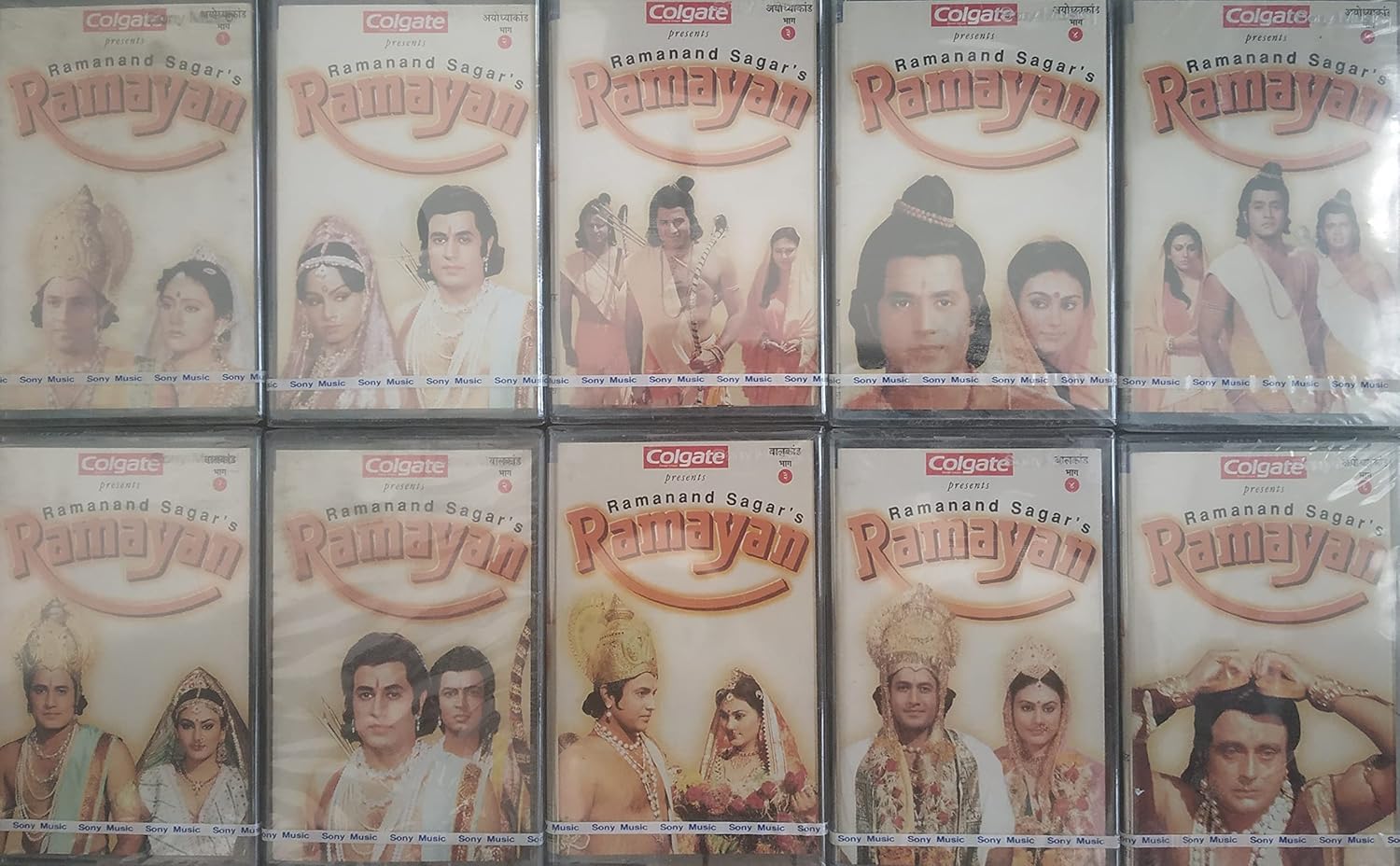 Ramayan - Ramanand Sagar's - Songs,Bhajans,Shlokas & Dailogues - Audio ...